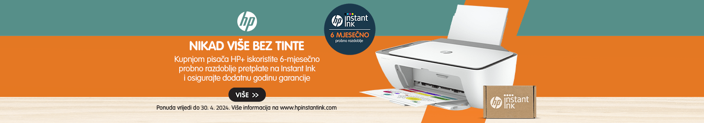 Ostala računalna oprema | MALL.HR